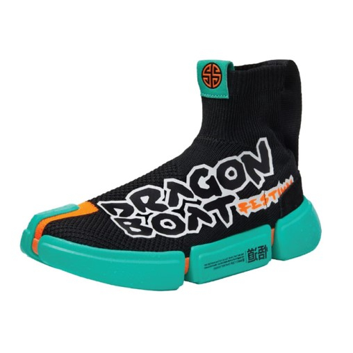 Lining Dragon Boat Festival edition Basketball shoe | Shopee Malaysia