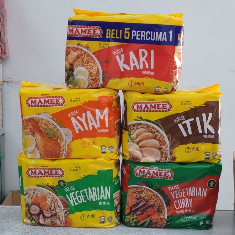 (5pcs) Mamee Premium Mee Mi Segera Perisa Kari/Ayam/Itik/Vegetarian ...