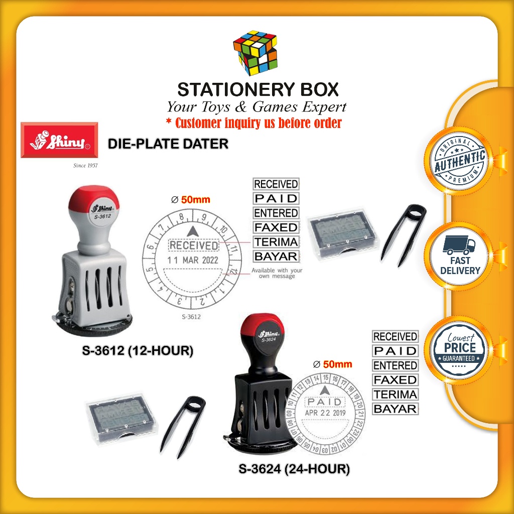 Shiny Office Stamp Die Plate Dater Stamp Date+Time Adjustable with 12 ...