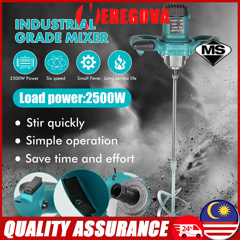 Ready Stock🚚2500W ELECTRIC MIXER 6 Speed BLENDER CEMENT CONCRETE PAINT ...