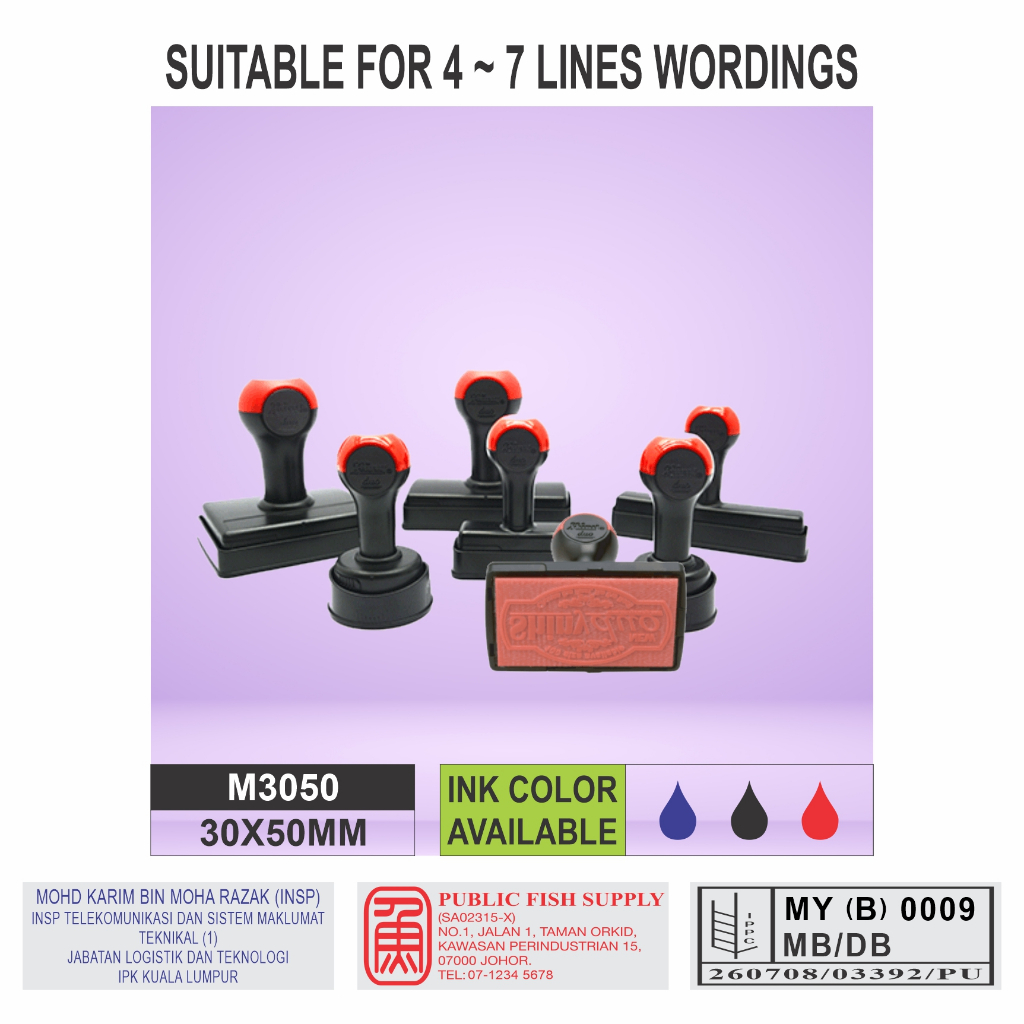 Duo Stamp Cop Nama Stamp Chop Nama Rubber Stamp Name Stamp Chop Cop ...