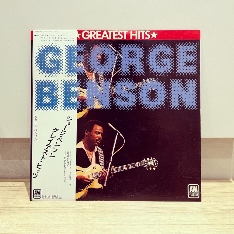 George Benson - Greatest Hits (Used Vinyl LP from Japan) | Shopee Malaysia
