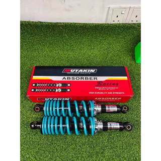 MUTAKIN ADJUSTABLE GAS ABSORBER V1 280MM 330MM 340MM EX5 WAVE 100 110 ...