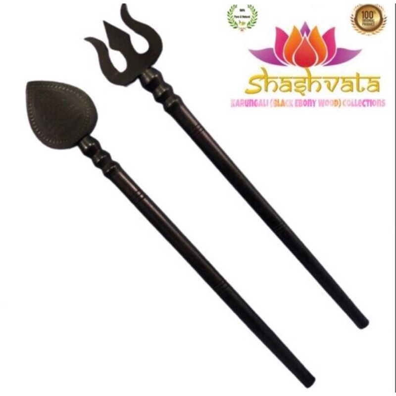 Shashvata authentic (Original) Karungali Sulam/Vel (Black Ebony Wood ...