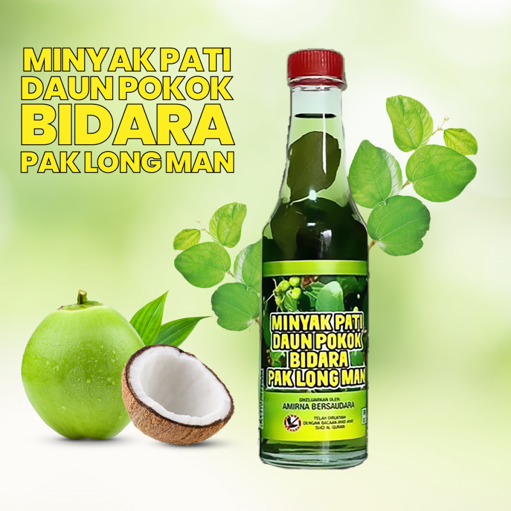 PATI MINYAK BIDARA PAKLONG MAN 💯 ORIGINAL HQ | Shopee Malaysia