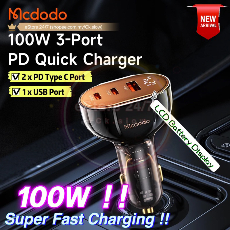 MCDODO CC 2310 Prism Series PD 100W 2 Dual Type C 1 USB Digital Display ...