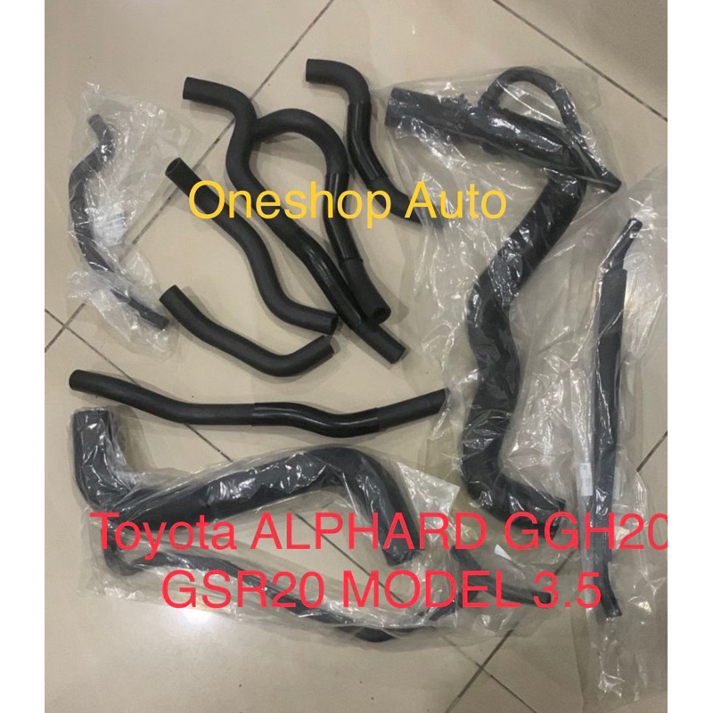 READY STOCK TOYOTA ALPHARD GSR20 GGH20 3.5cc RADIATOR HOSE SET COMPLETE ...
