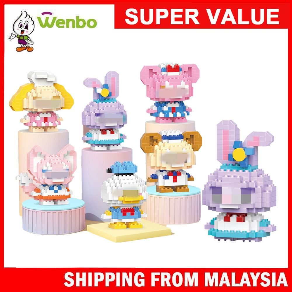 Wenbo Cute Cartoon Tiny Particle Nano Blocks Building Blocks Audit Cartoon Puzzle Building Gifts ...