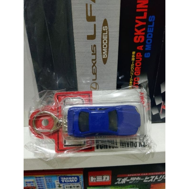 Tomica Nissan Skyline GTR KeyChain | Shopee Malaysia