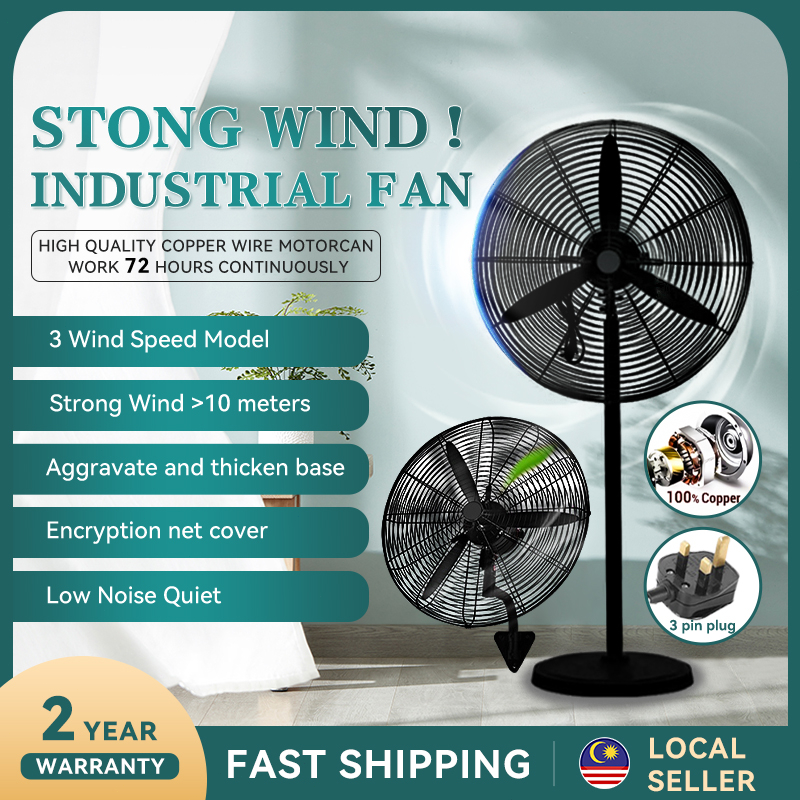 【2 Year Warranty】Industrial Fan Kipas Industri 20/26/30 Inch Heavy Duty ...