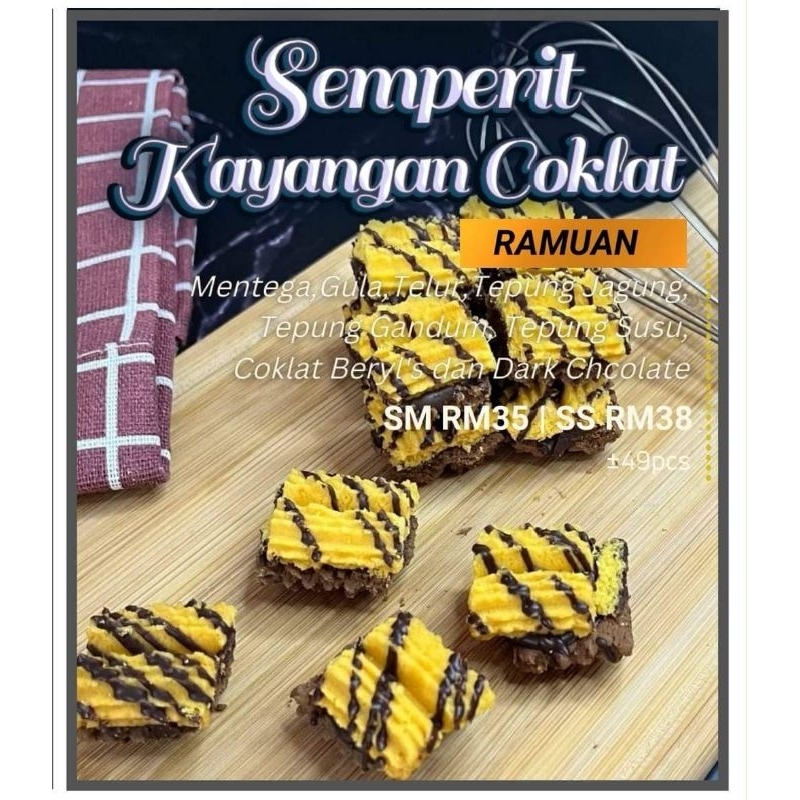 SEMPERIT KAYANGAN COKLAT | Shopee Malaysia