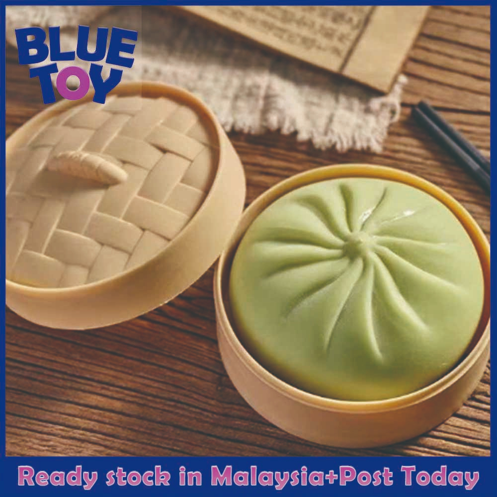 Squishy Toy /Mooncake Toy Soft Toy Pinch Toy for kid Gift Big Bun 减压玩具 ...