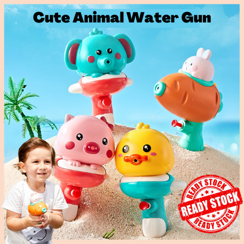 Mini Cute Animal Duck Elephant Rabbit Duck Water Gun for Kids ...