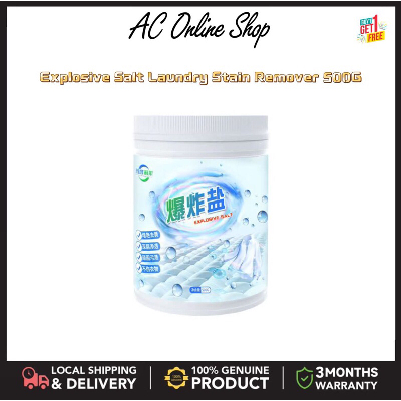 Explosive Salt Laundry Stain Remover 500G 100% Good Quality | Shopee ...
