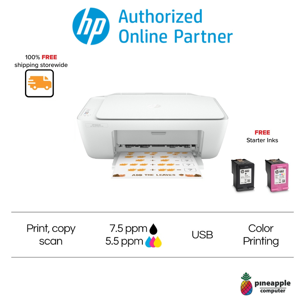 HP DeskJet Ink Advantage 2336 All-in-One USB Printer Print/Copy/Scan 7WQ05B | Shopee Malaysia