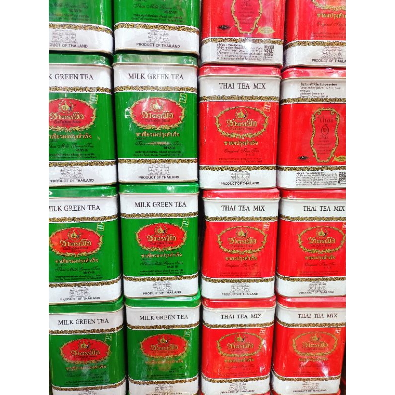 Tea Thai Uncang Viral | Shopee Malaysia