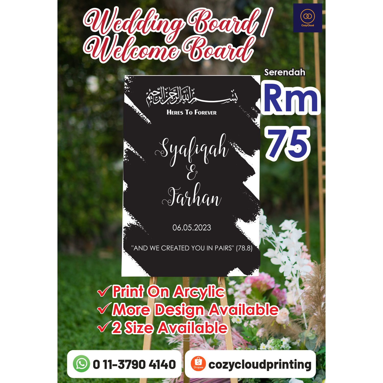 WEDDING BOARD WELCOME BOARD KAHWIN AQIQAH | Shopee Malaysia