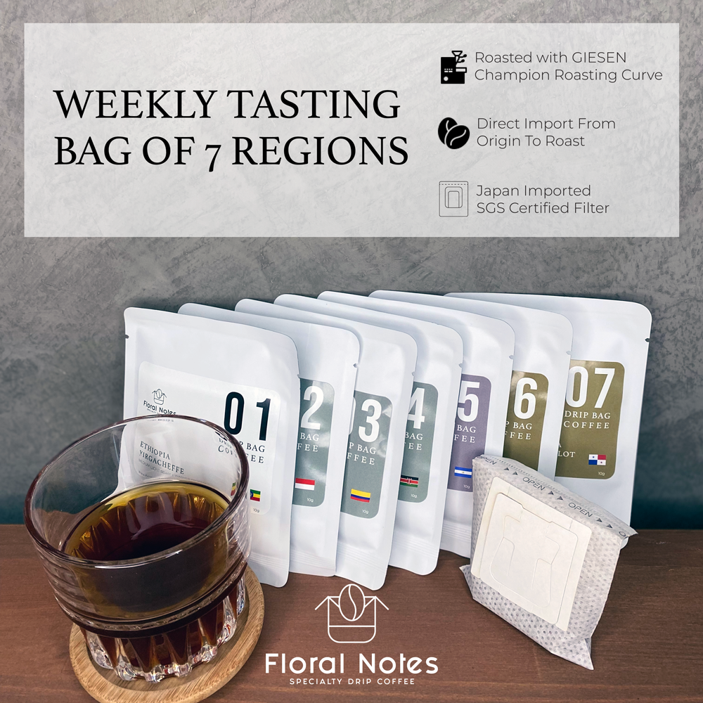 Floral Notes Coffee - Weekly Tasting Specialty Drip Bag Coffee Bag of 7 ...