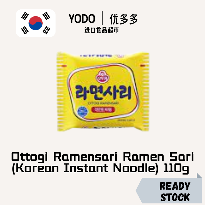 Ottogi Ramensari Ramen Sari (Korean Instant Noodle) 110g 不倒翁韩国拉面 | Shopee Malaysia