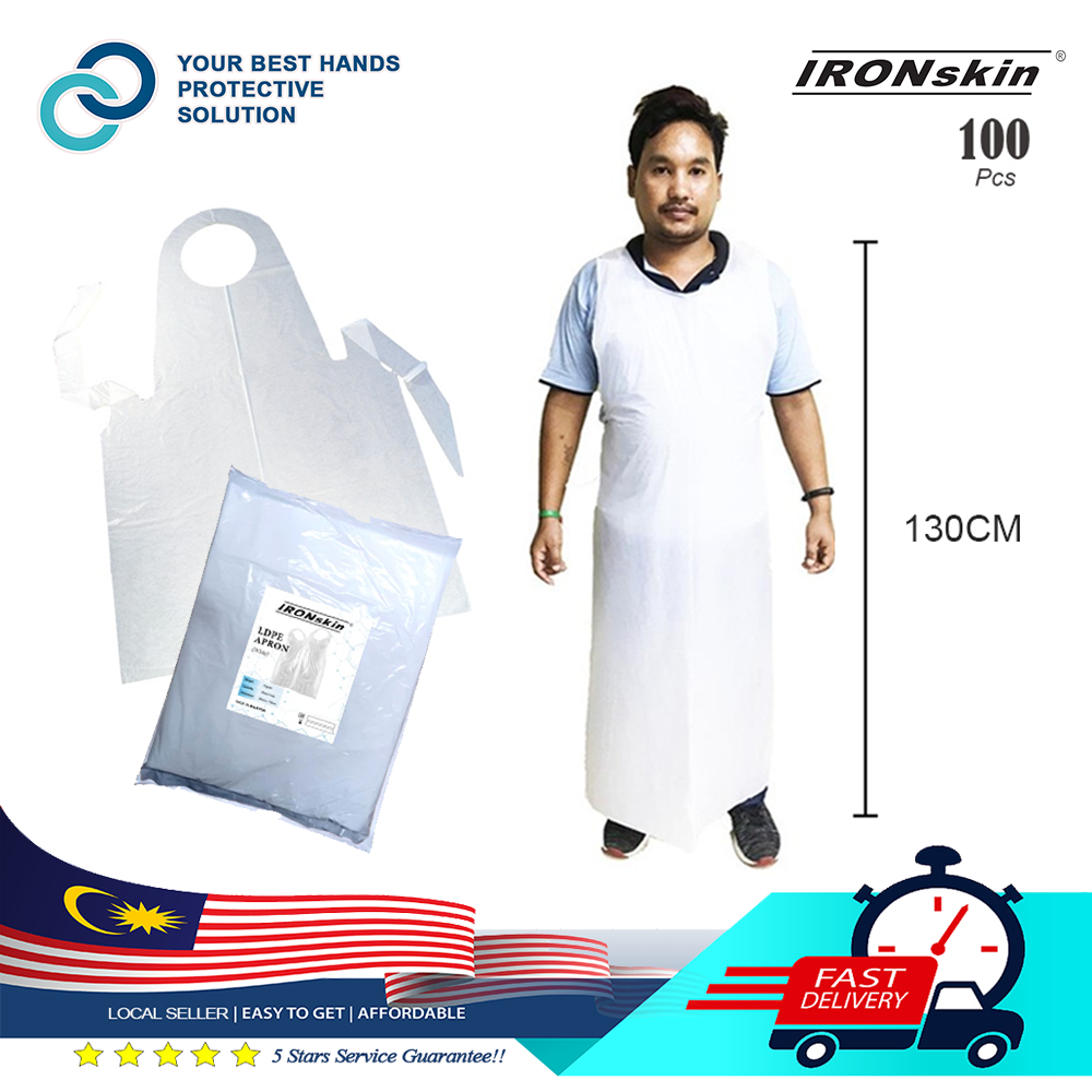 IRONskin LDPE Apron 100Pcs/Pack Disposable Plastic Waterproof | Shopee ...