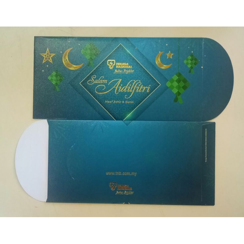 sampul raya tnb (1 kpg) | Shopee Malaysia