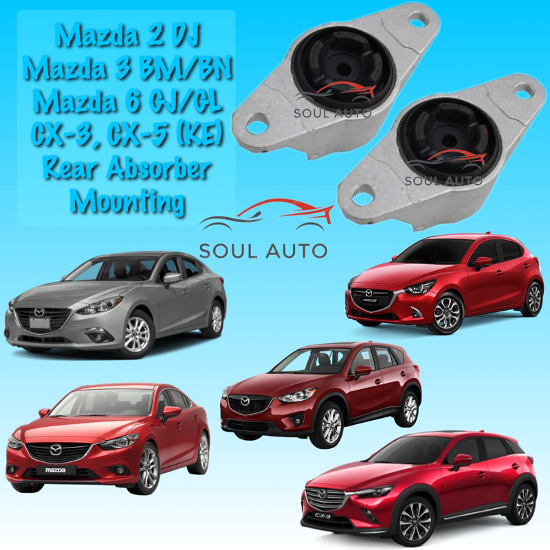 Mazda CX5 KE CX-3 Mazda2 DJ Mazda3 BM BN Mazda 6 GJ GL Rear Absorber ...