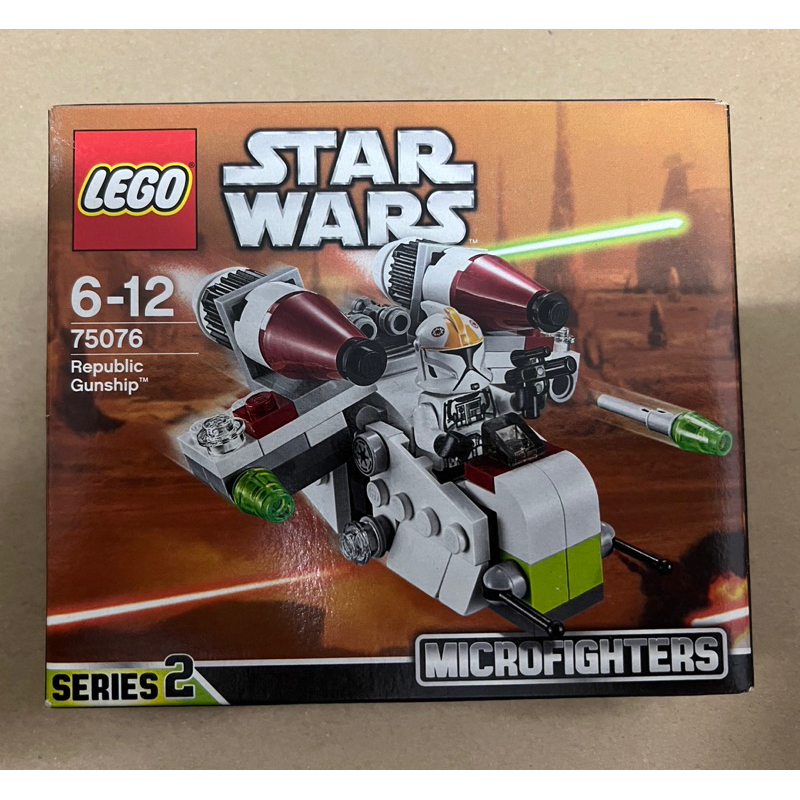 Lego Mircrofighter 75076 - Republic Gunship | Shopee Malaysia