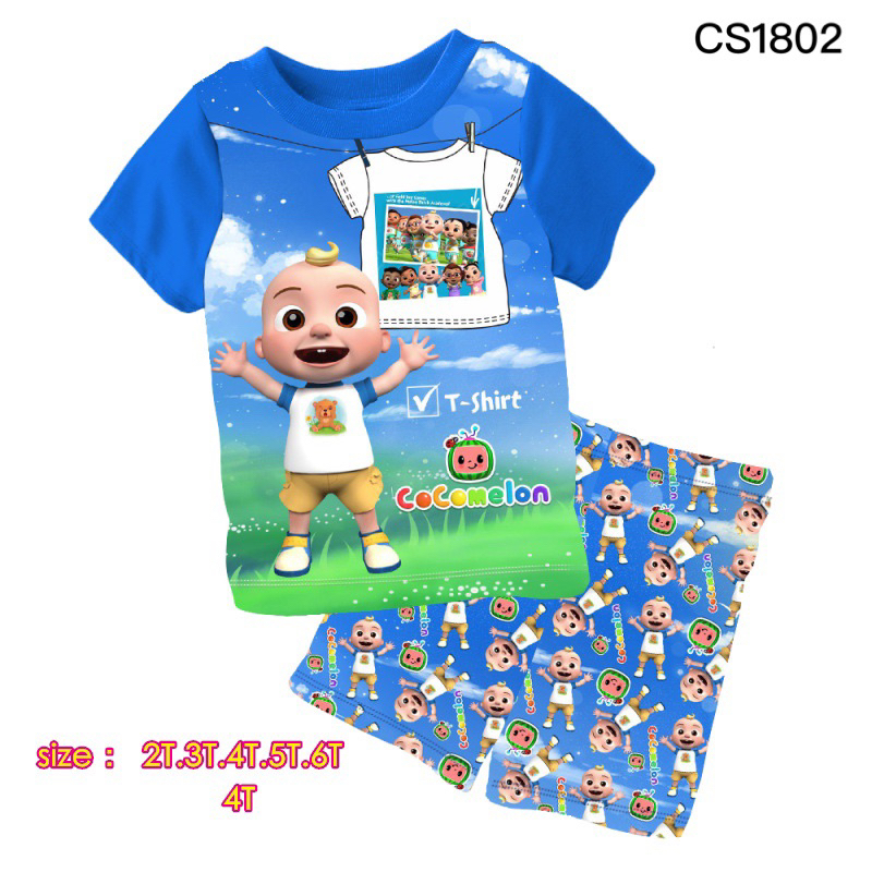 Cocomelon Design Clothing Set | Shopee Malaysia
