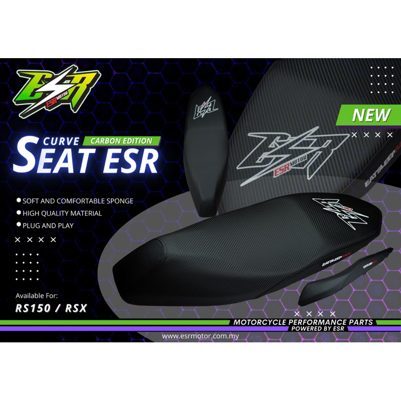 Y15ZR Y16ZR LC 135 RS 150 LAGENDA EX5 ESR MOTOR CARBON SEAT | Shopee Malaysia
