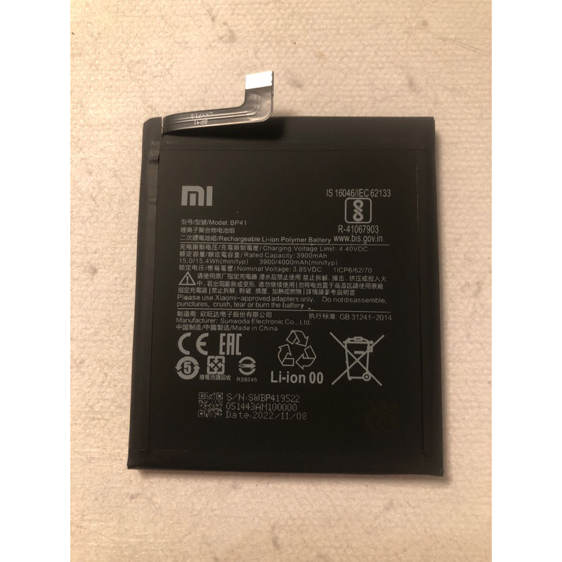 Original Battery Mi 9T ( BP41 ) | Shopee Malaysia