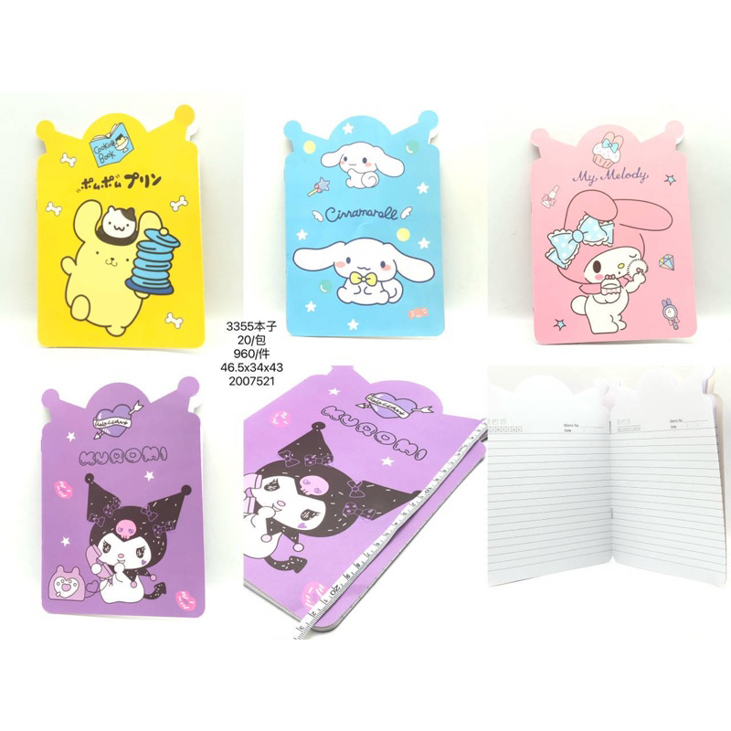 Sanrio cinnamoroll kuromi melody pompompurin A5 Writing Book | Shopee ...