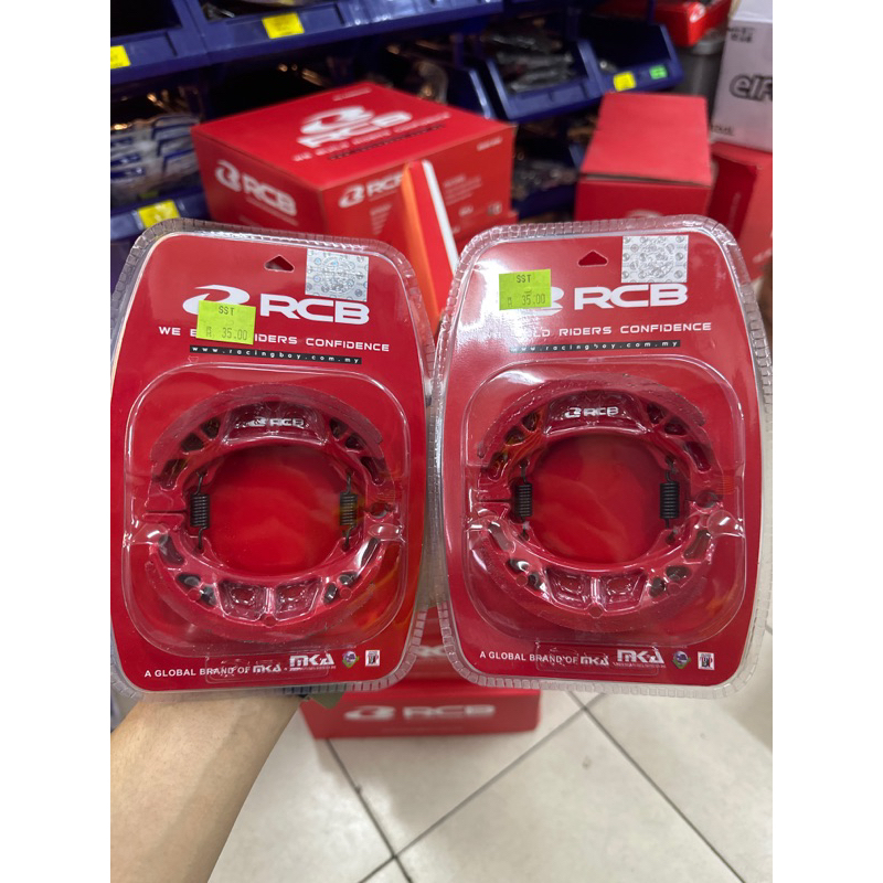 RCB BRAKE PAD Y15ZR / BELANG 150 / LC 5S / WAVE125 / Y125ZR LC135 BRAKE ...