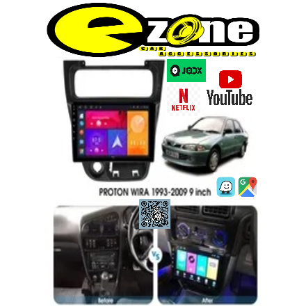 PROTON WIRA ANDROID PLAYER 4RAM32GB | Shopee Malaysia