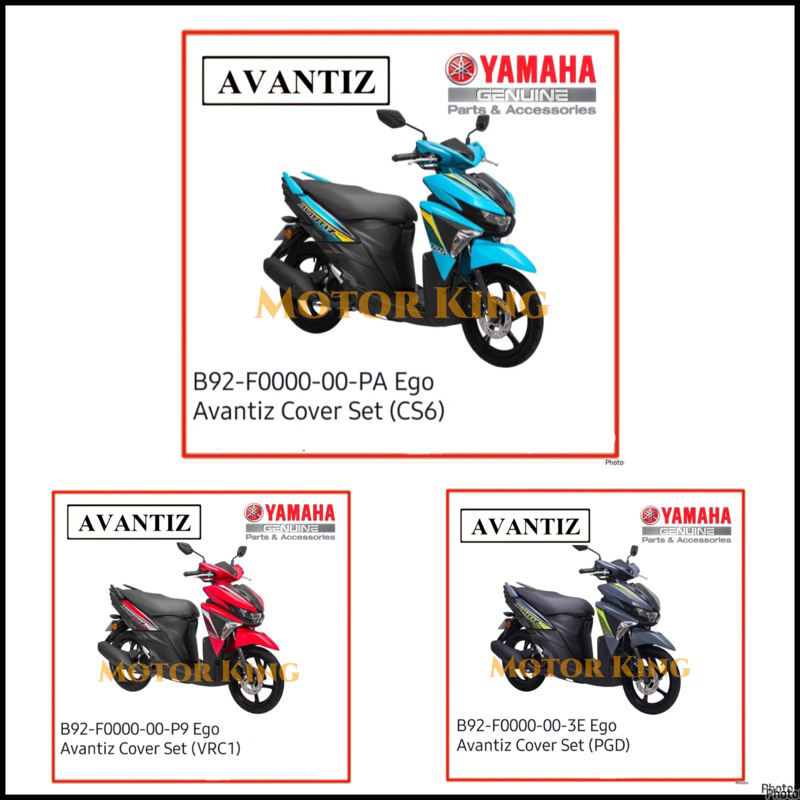 Cover Set / Stripe Sticker Graphic Cover Set Yamaha Ego Avantiz 100% HLY Original Yamaha ( VRC1 ...