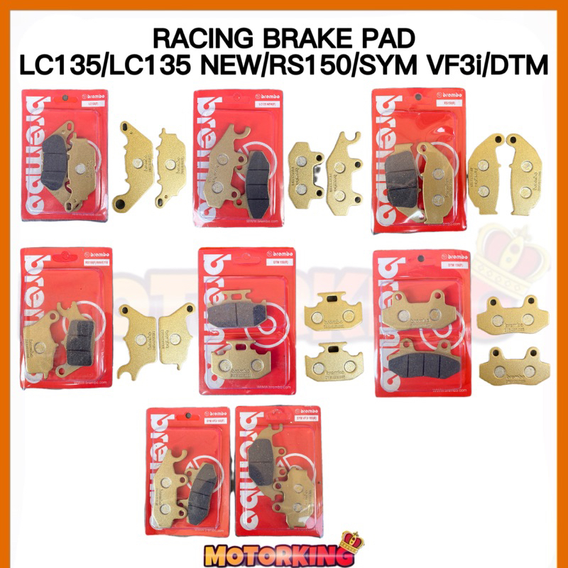 RACING BRAKE PAD HEAVY DUTY LC135 LC135NEW RS150 WAVE110 SYM VF3i DTM ...