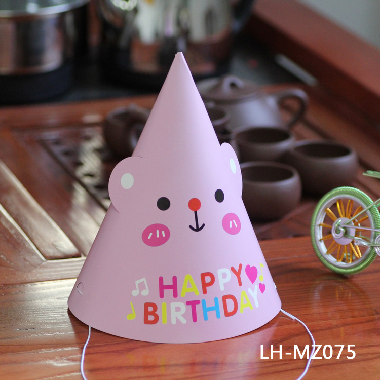 Happy Birthday Party Paper Hat Colorful Designs / Rainbow Design ...
