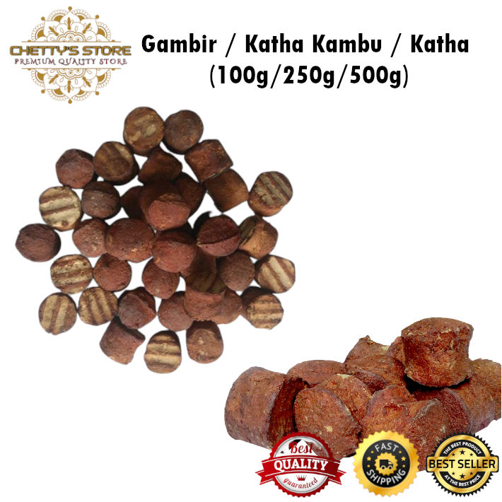 (IMPORTED INDIA) Gambir / Katha Kambu / Katha (100g/250g/500g) | Shopee ...