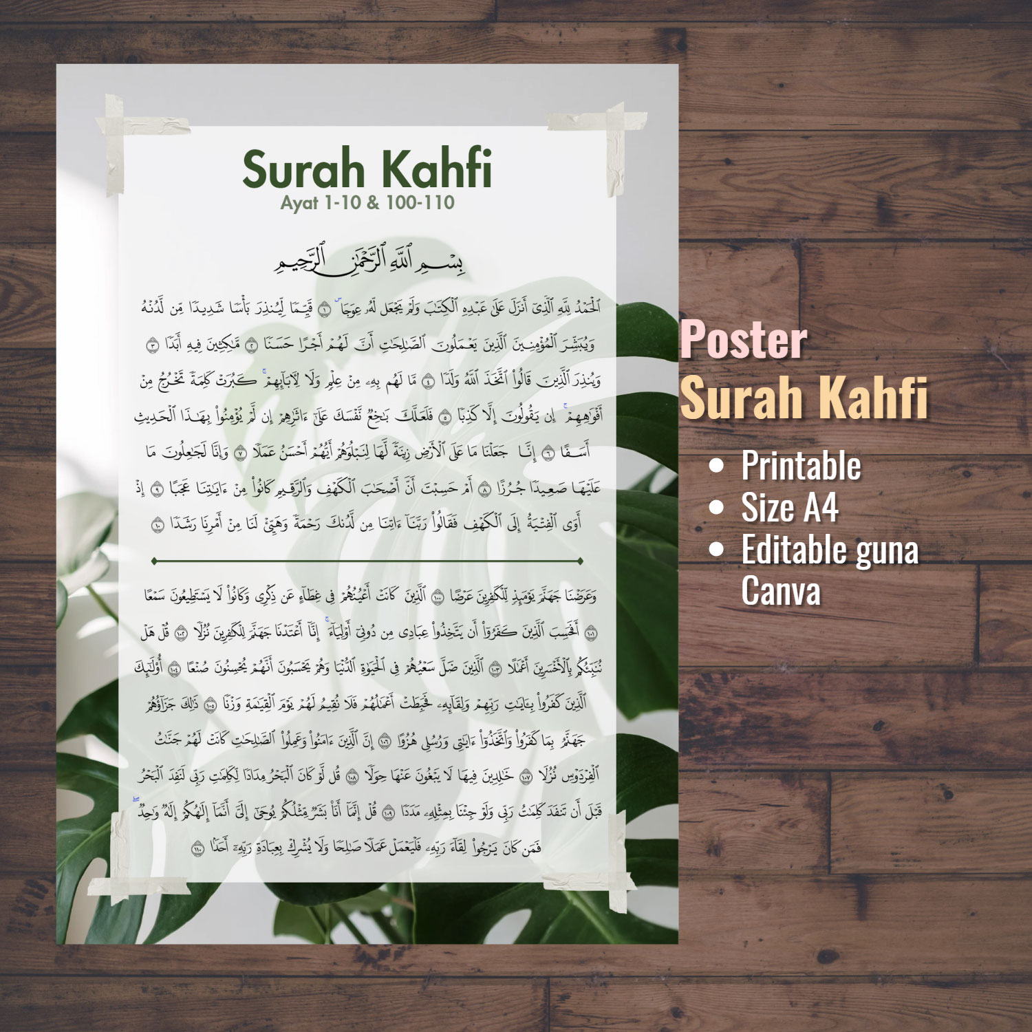 Poster Surah Kahfi Ayat 1-10 & Ayat 100-110 Printable Editable Canva ...