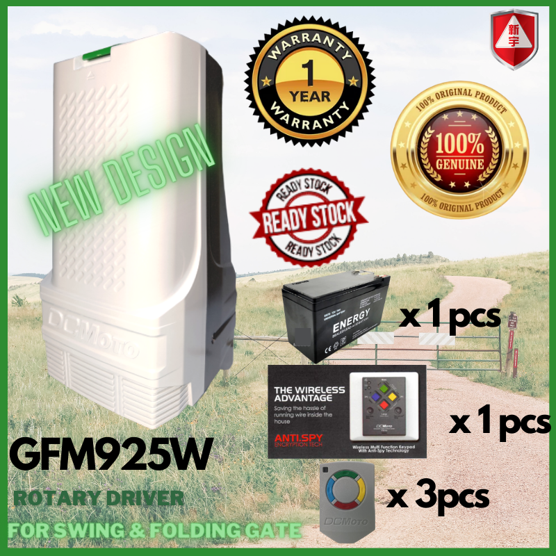 UNIVERSAL DCMOTO GFM 925W DC MOTO AUTOGATE SYSTEM FOR SWING GATE ...