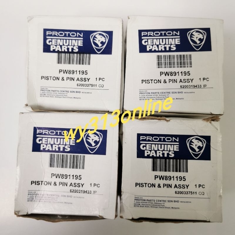 (1set=4pcs) Original Proton Gen2 Persona 1.6 Campro Engine Piston with ...