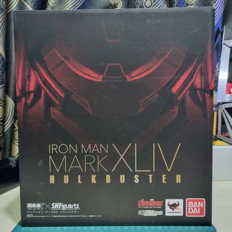 Chigokin x S.H.Figuarts Iron Man Mark XLIV Hulkbuster - Avengers Age of ...
