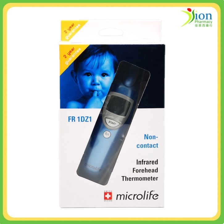 [CLEARANCE] MICROLIFE NON-CONTACT INFRARED FOREHEAD THERMOMETER FR1DZ1 ...