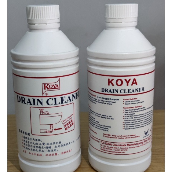 KOYA P-601 DRAIN CLEANER CLOG REMOVER 通渠剂Acid Sumbat Toilet Bathrrom ...