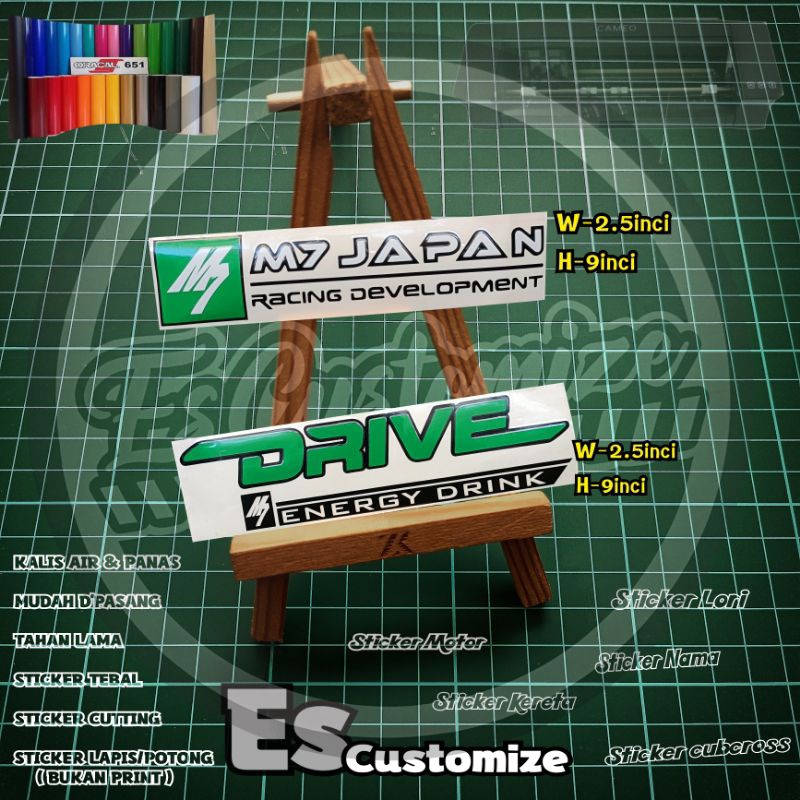 sticker kereta = DRIVE & M7 JAPAN ( 1 pcs ) | Shopee Malaysia