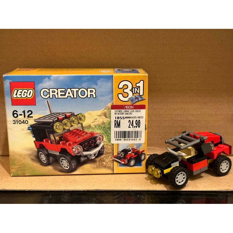 Lego Creator 31040 Desert Racers (preloved) | Shopee Malaysia