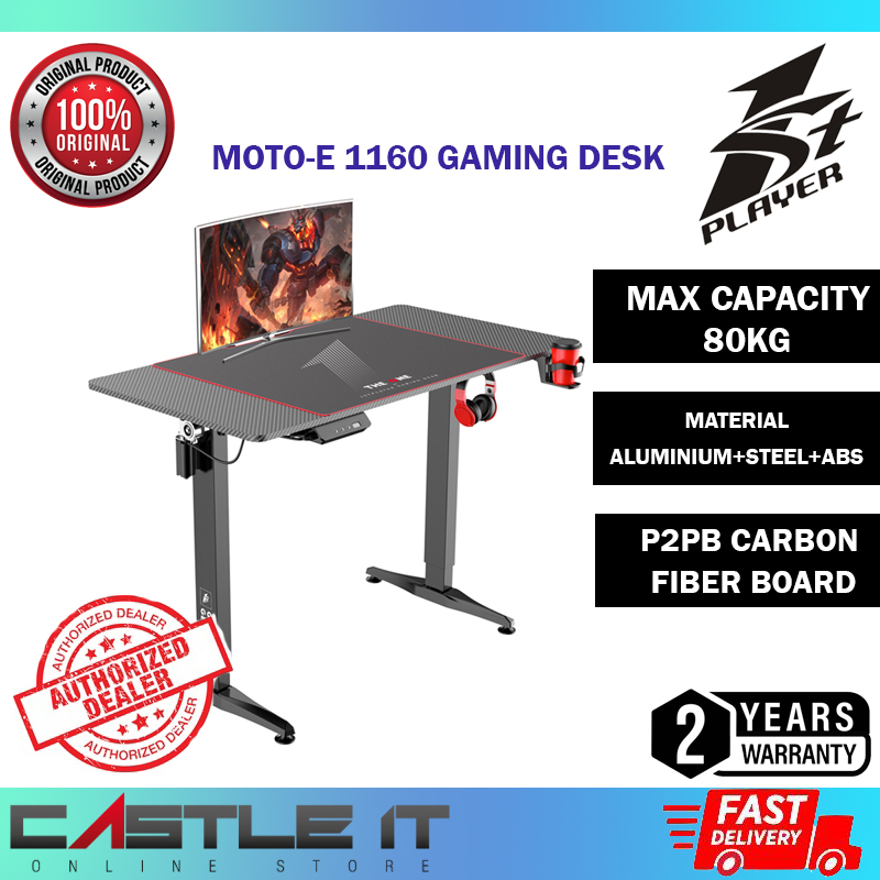 1ST PLAYER MOTO-E 1160 1460 1675 HEIGHT ADJUSTABLE GAMING TABLE ...