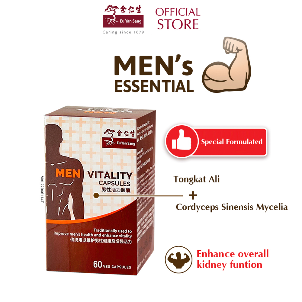 Eu Yan Sang Men Vitality Capsules 余仁生男性活力胶囊 (60caps x 500mg) | Shopee Malaysia