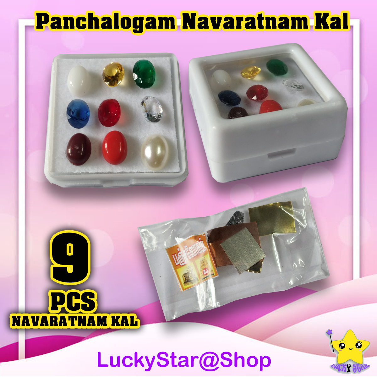 navaratna kal/navaratnam stone/navaratna pachalogam kal | Shopee Malaysia