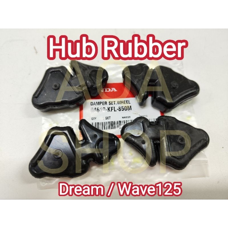 C70 EX5 Hi Power EX5 Dream Wave125 Hub Rubber Getah Hub Hub Damper ...
