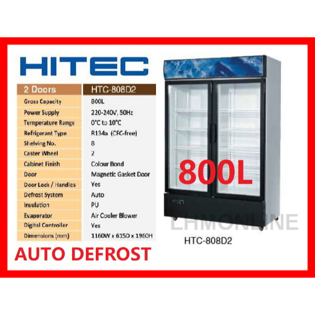 (NEW ARRIVALS ) HITEC 2 DOOR DISPLAY CHILLER SHOWCASE PETI PAMIR FROST ...